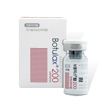 Botulax 200 units - botulinum toxin type A, botox